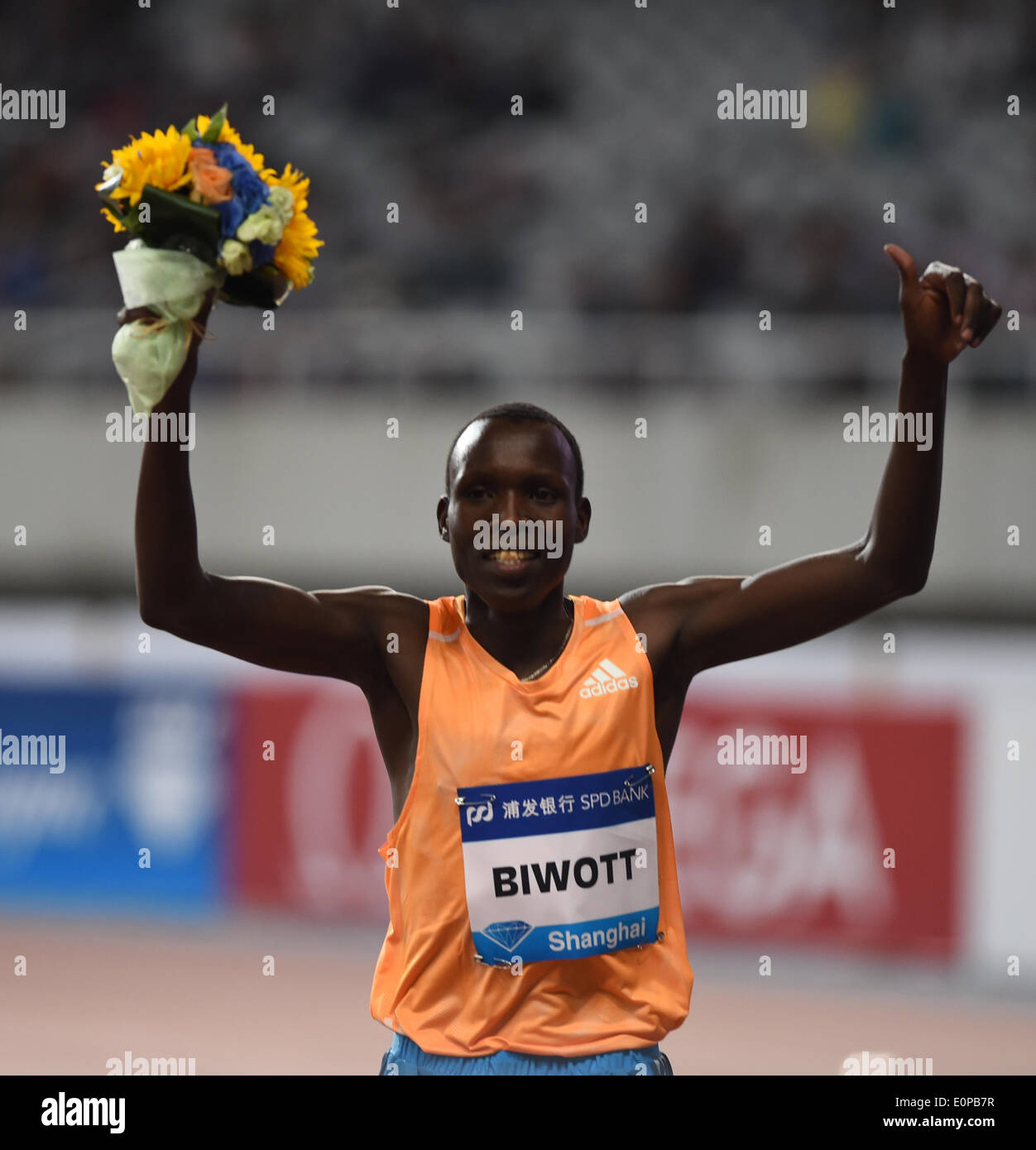 Shanghai, China. 18th May, 2014. Robert Kiptoo Biwott of Kenya ...