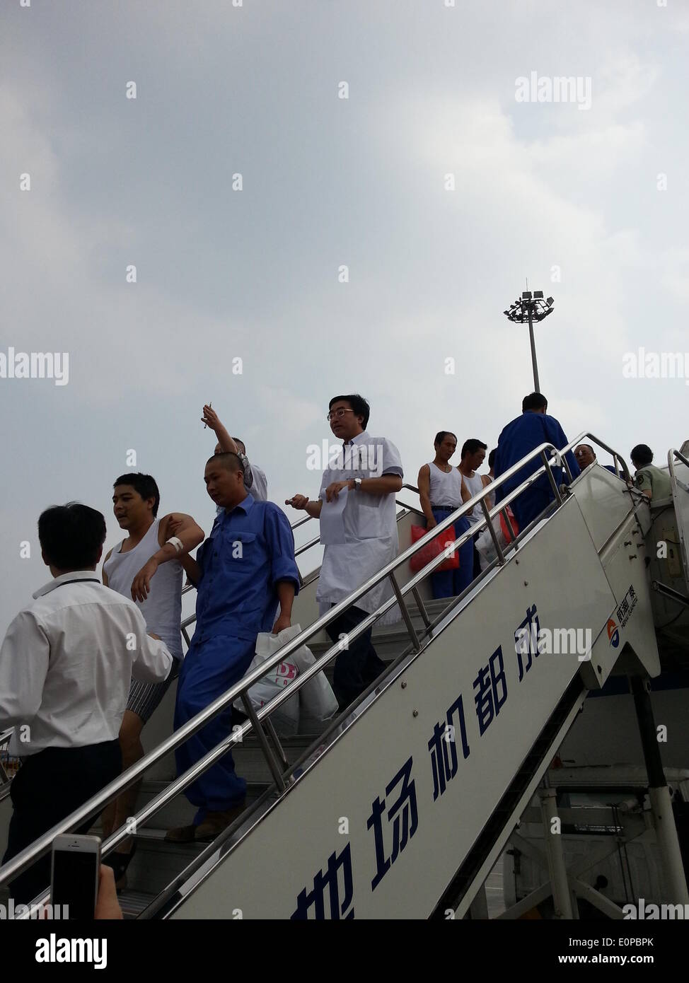 Deadly violence hi-res stock photography and images - Alamy