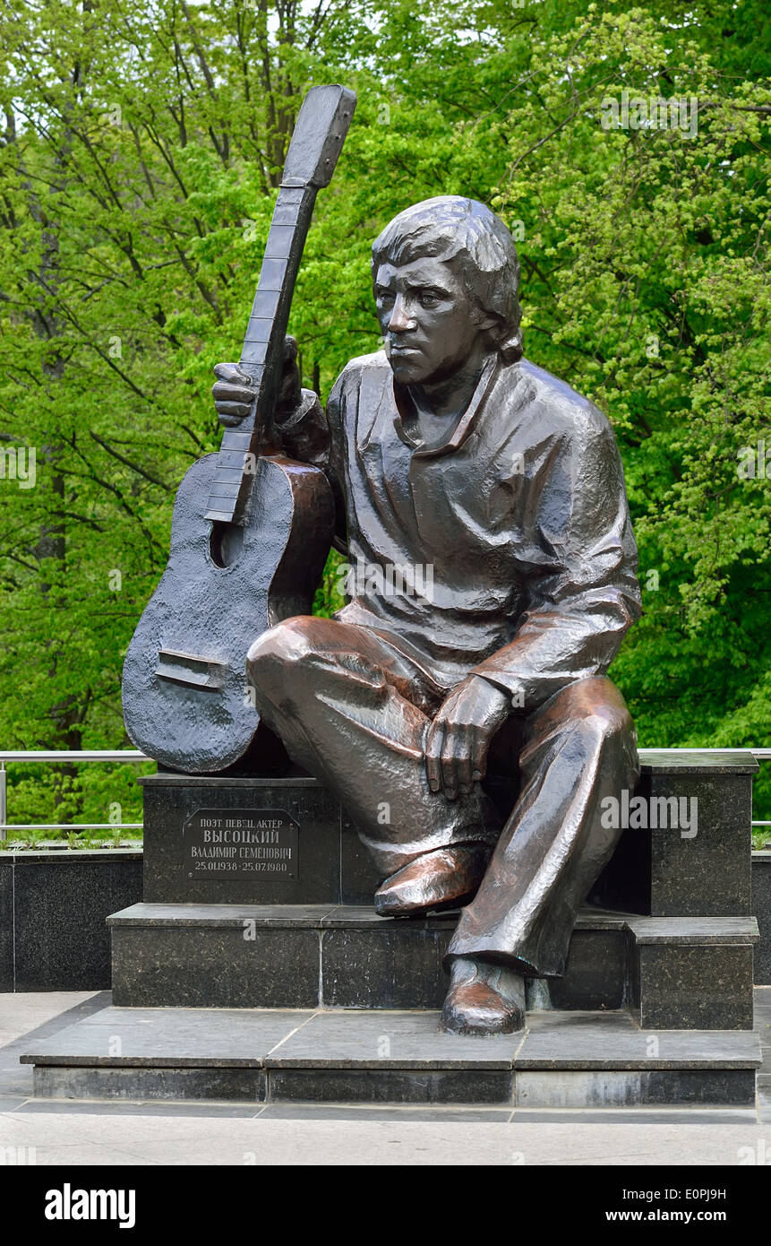 Vladimir vysotsky hi-res stock photography and images - Alamy
