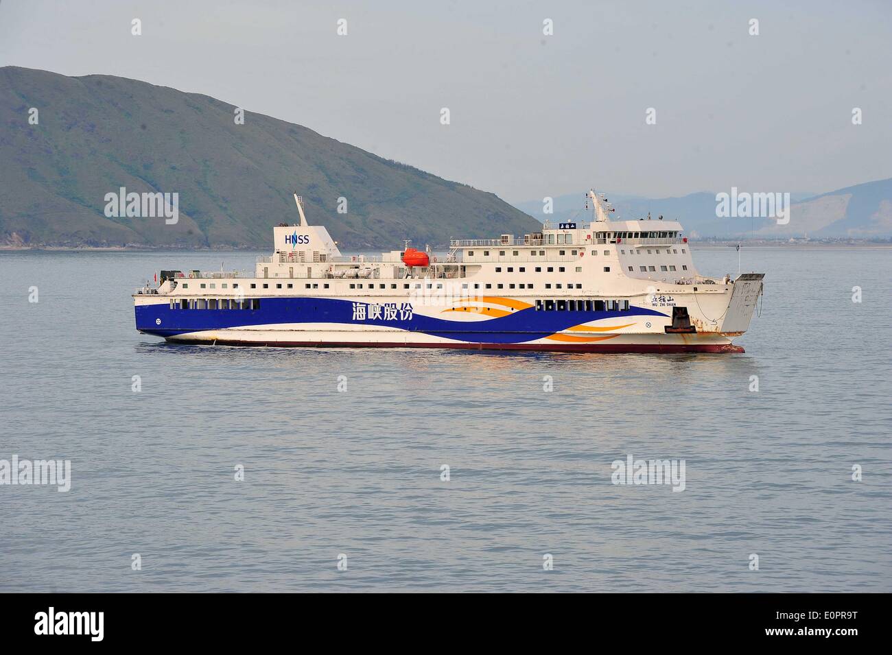 Vung ang port hi-res stock photography and images - Alamy