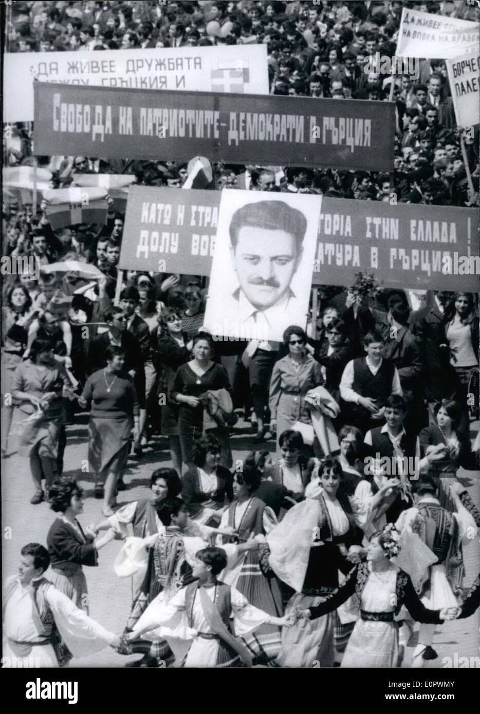 Mar. 03, 1957 - May day in Bulgaria 1967; Bulgarian and foreign ...