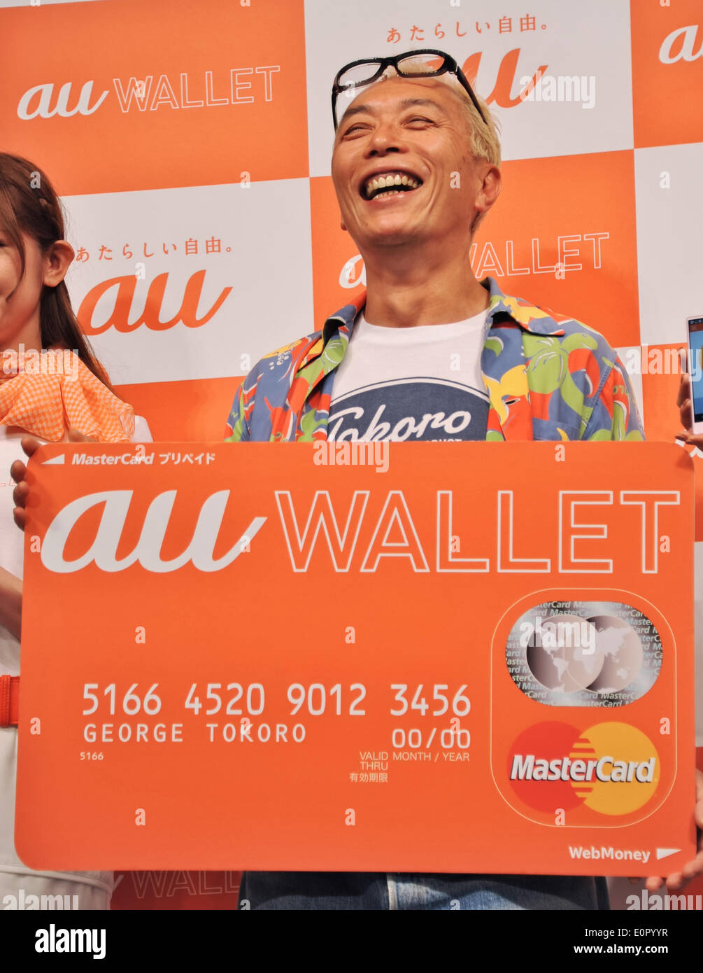 KDDI, George Tokoro, May 8, 2014, Tokyo, Japan : George Tokoro attends ...