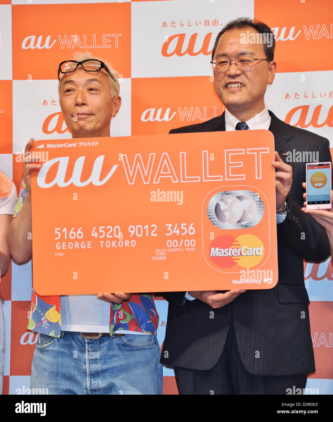 KDDI, Koji Tanaka, George Tokoro, May 8, 2014, Tokyo, Japan : Koji ...