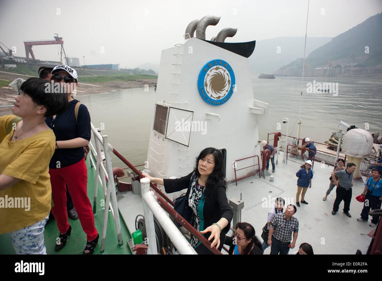 Chongqing, China. 19th May, 2014. Archaeology enthusiasts visit the ...
