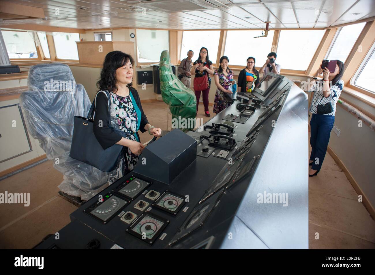 Chongqing, China. 19th May, 2014. Archaeology enthusiasts visit the ...
