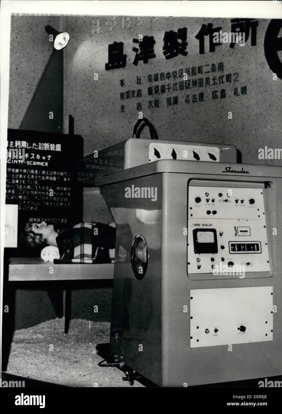 New diagnosing machine hi-res stock photography and images - Alamy