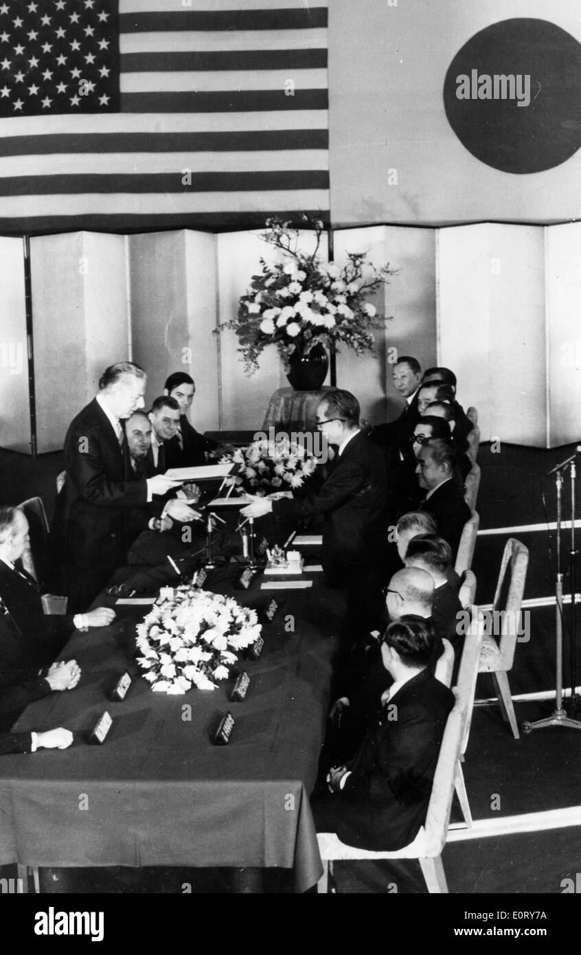 Takeo fukuda japan hi-res stock photography and images - Alamy