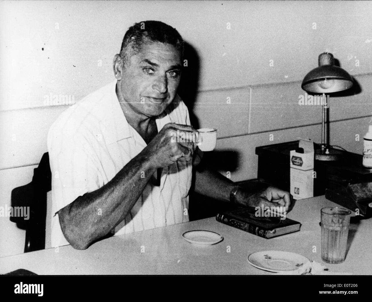 Ghaffar hi-res stock photography and images - Alamy