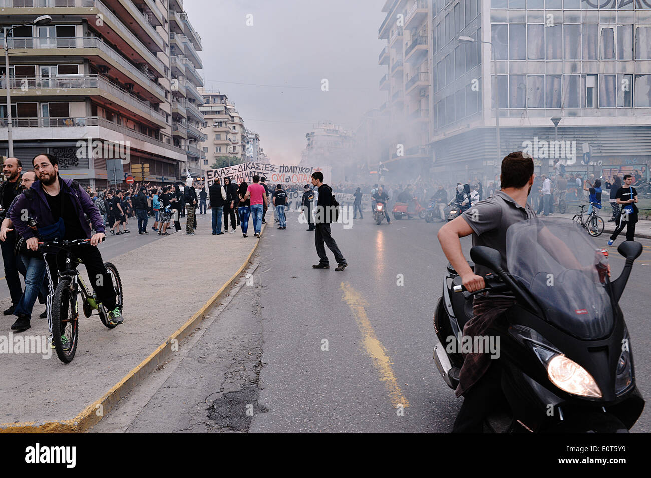 Football hooligan 2014 hi-res stock photography and images - Alamy