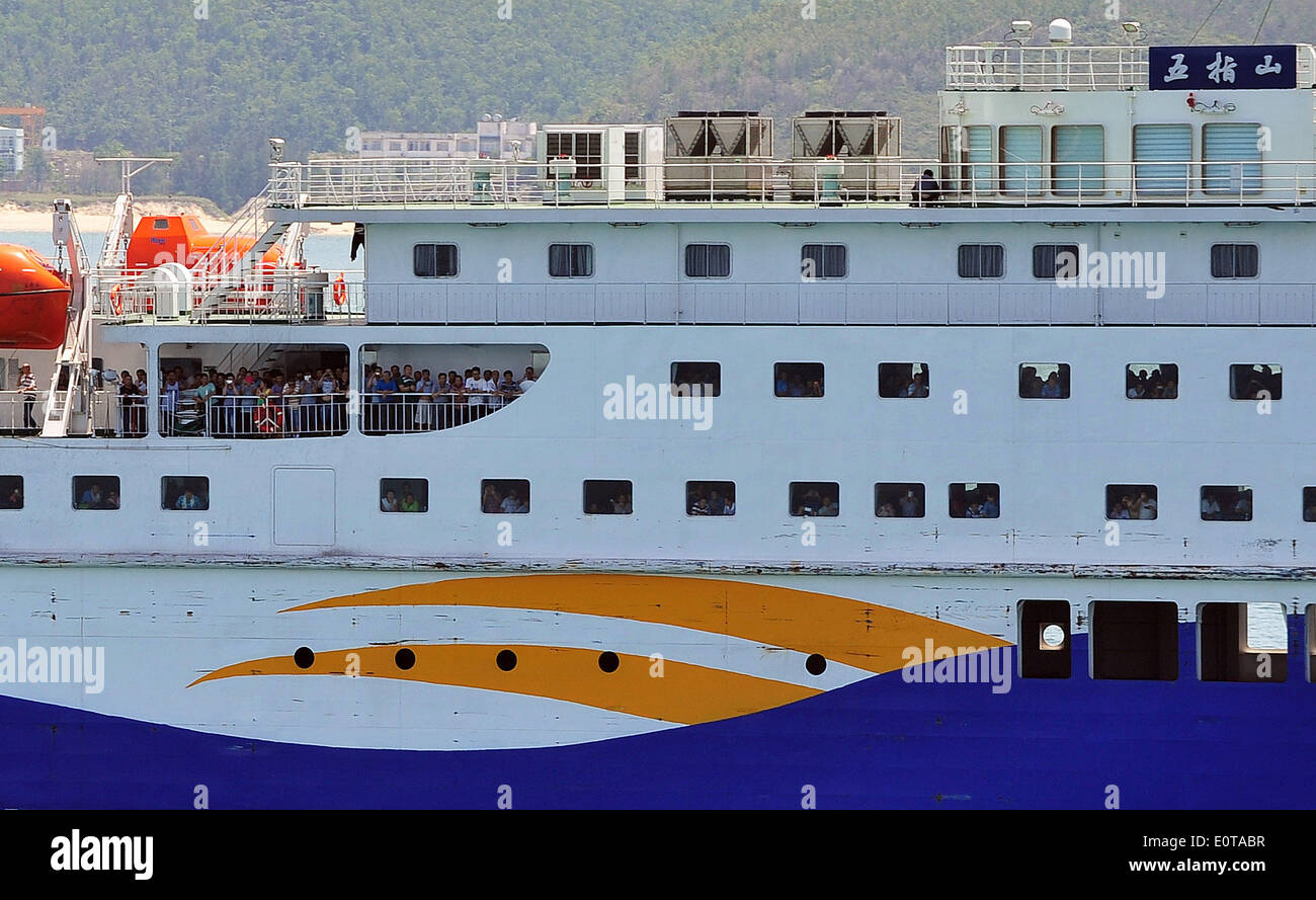 Vung ang port hi-res stock photography and images - Alamy