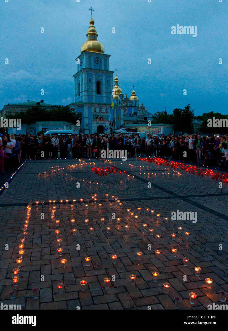 Kiev peninsula hi-res stock photography and images - Alamy