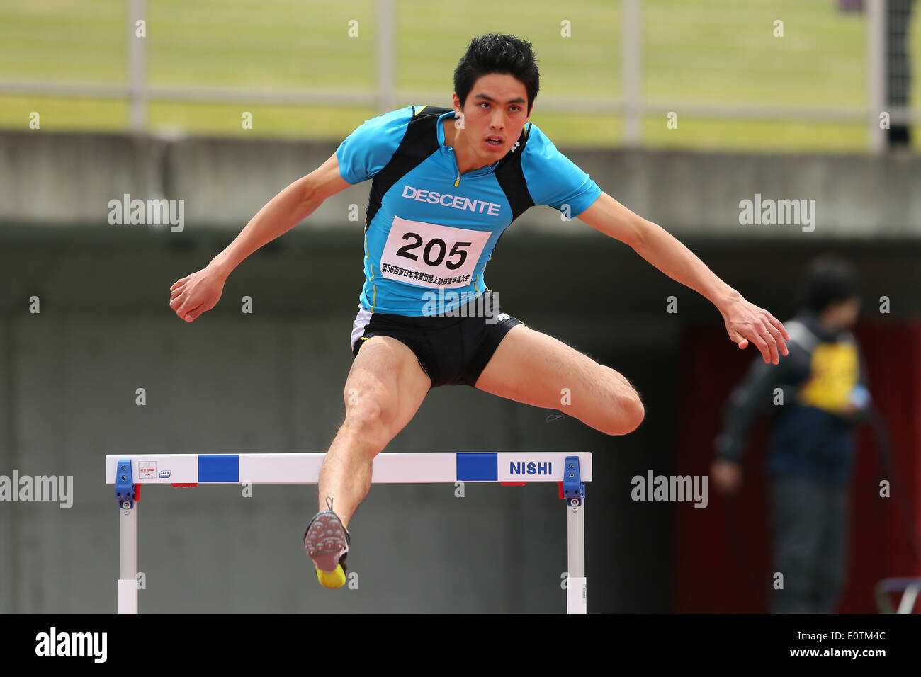 Toho Minnano Stadium, Fukushima, Japan. 18th May, 2014. Takatoshi Abe ...