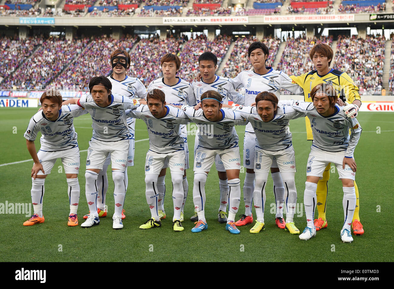 Tokyo, Japan. 17th May, 2014. Gamba Osaka team group line-up Football ...