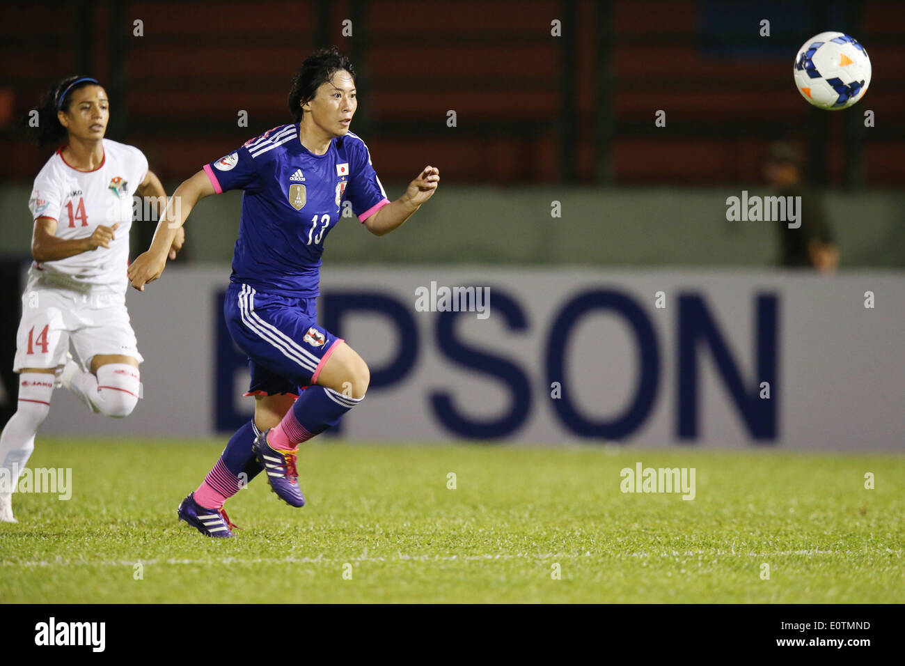 Thu Dau Mot, Vietnam. 18th May, 2014. Megumi Takase (JPN) Football ...