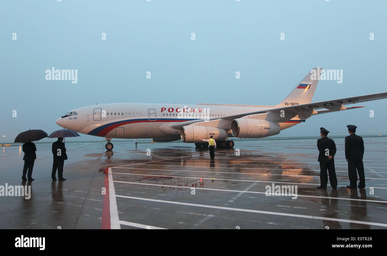 Putin plane hi-res stock photography and images - Alamy