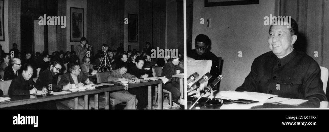 Communist party new leader hi-res stock photography and images - Alamy