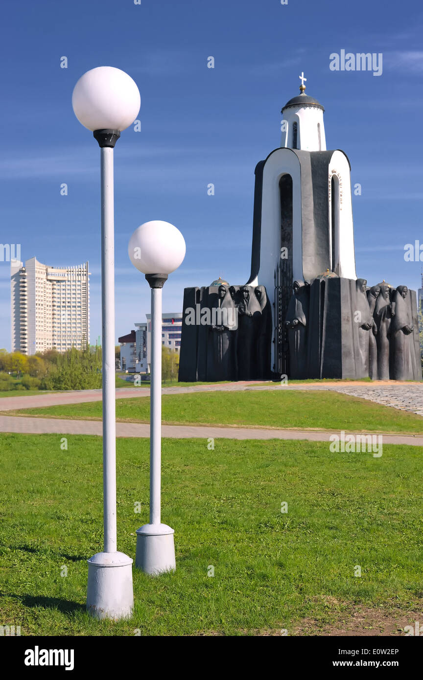 Sunny spring day in Minsk city, Belarus Stock Photo - Alamy