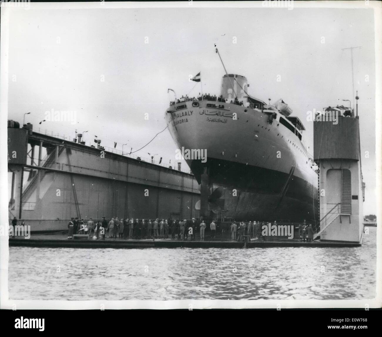 President nasser suez canal hi-res stock photography and images - Alamy