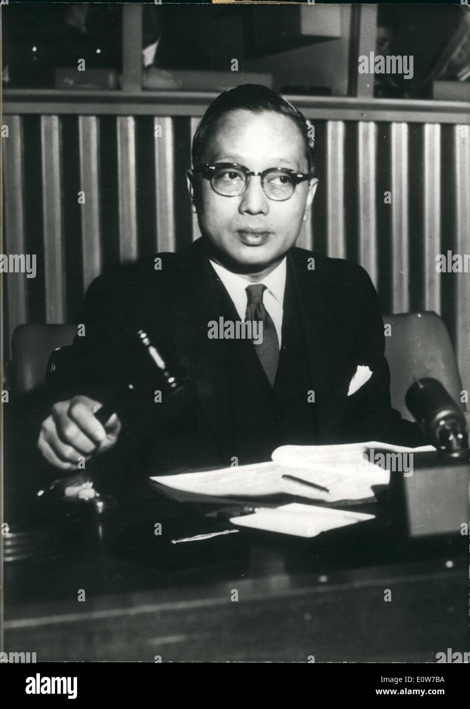 Thant hi-res stock photography and images - Alamy