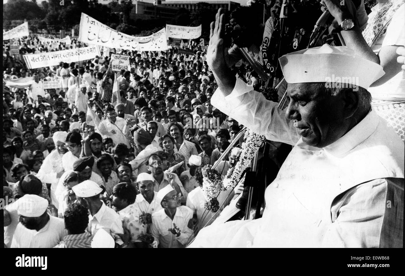 Y b chavan hi-res stock photography and images - Alamy