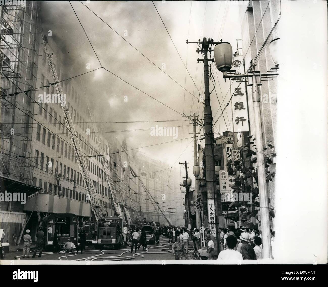 15 08 1963 hi-res stock photography and images - Alamy