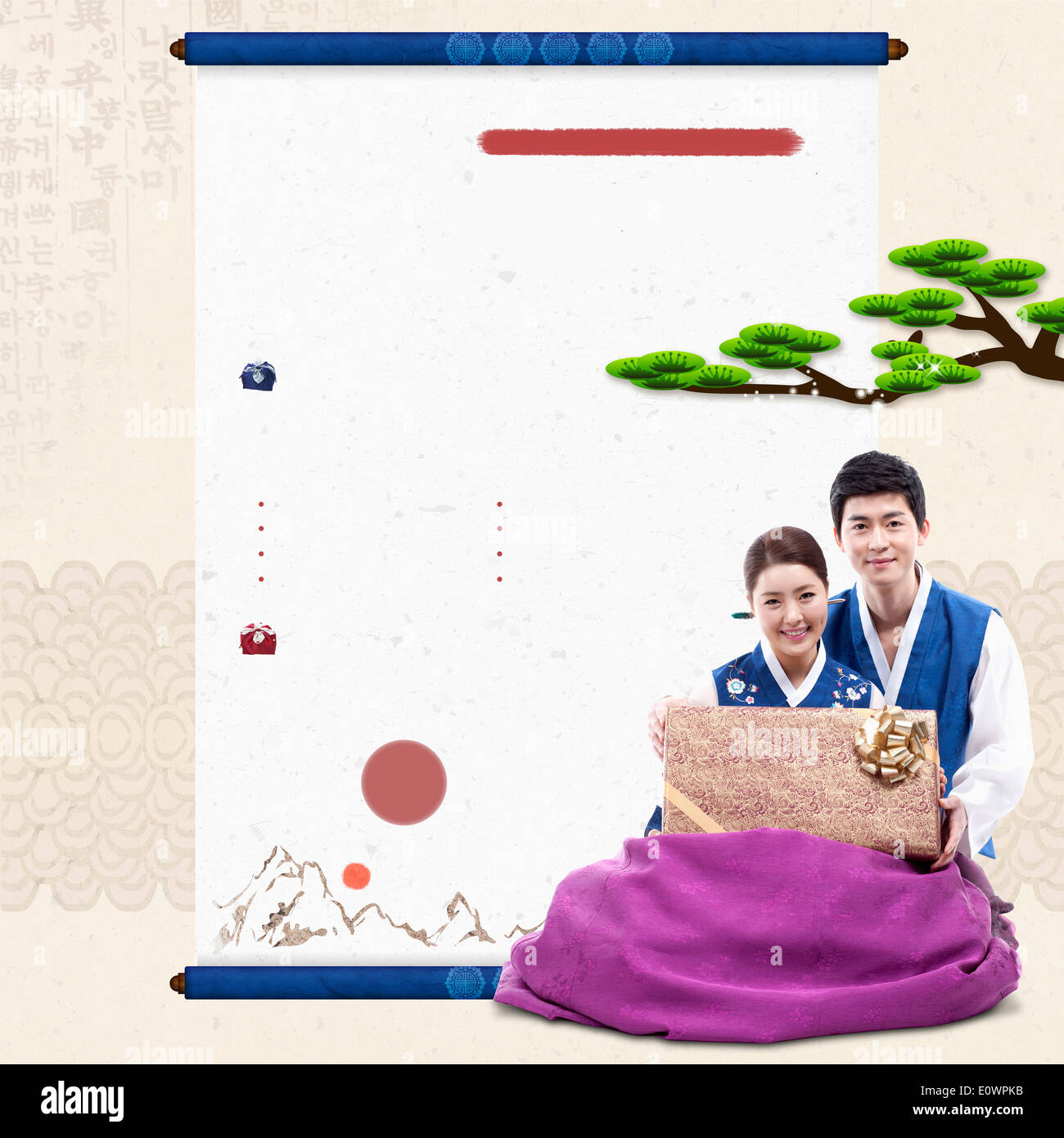 Korean traditional themed letter template with a copy space Stock Photo ...