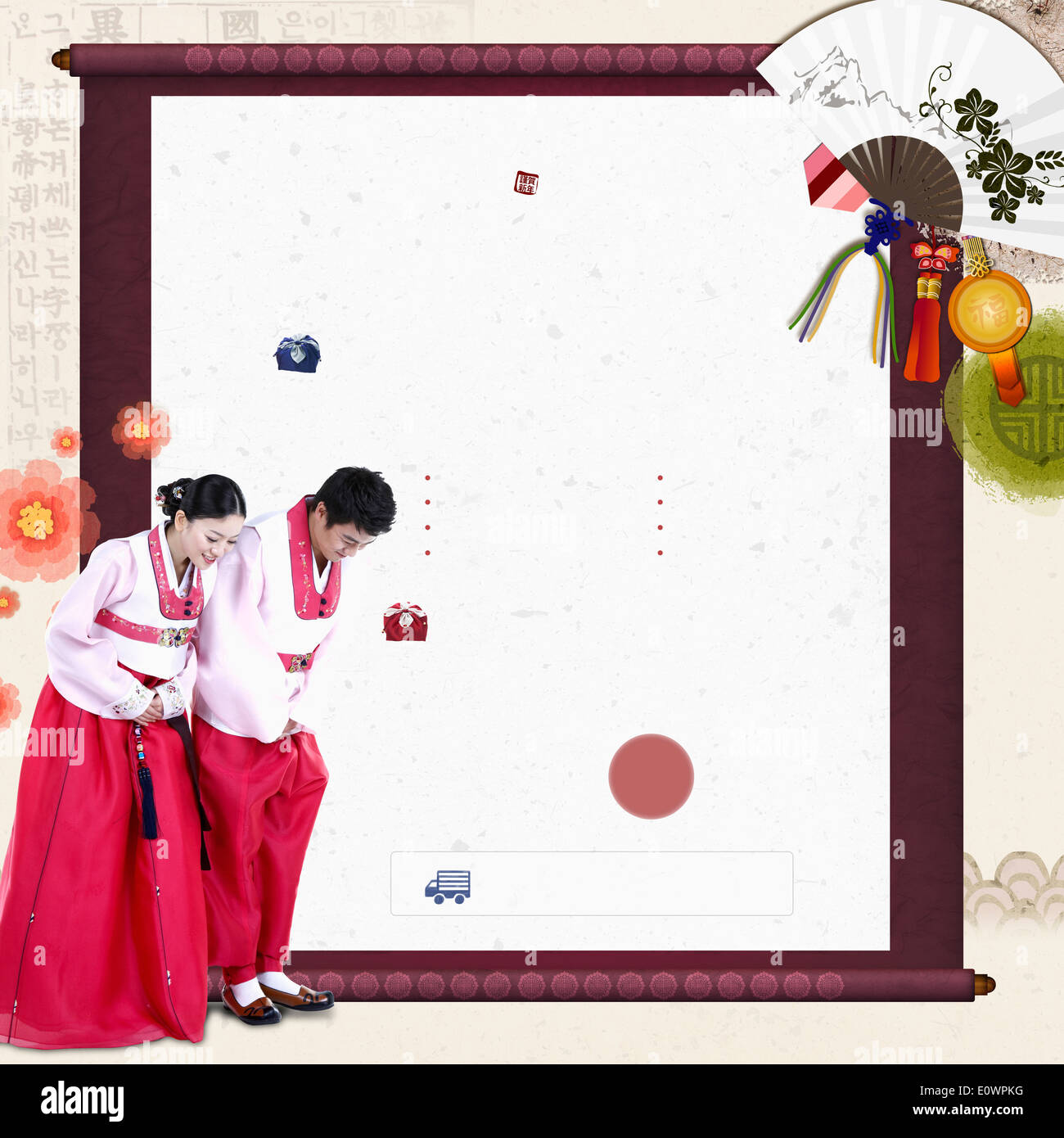 Korean traditional themed letter template with a copy space Stock Photo ...