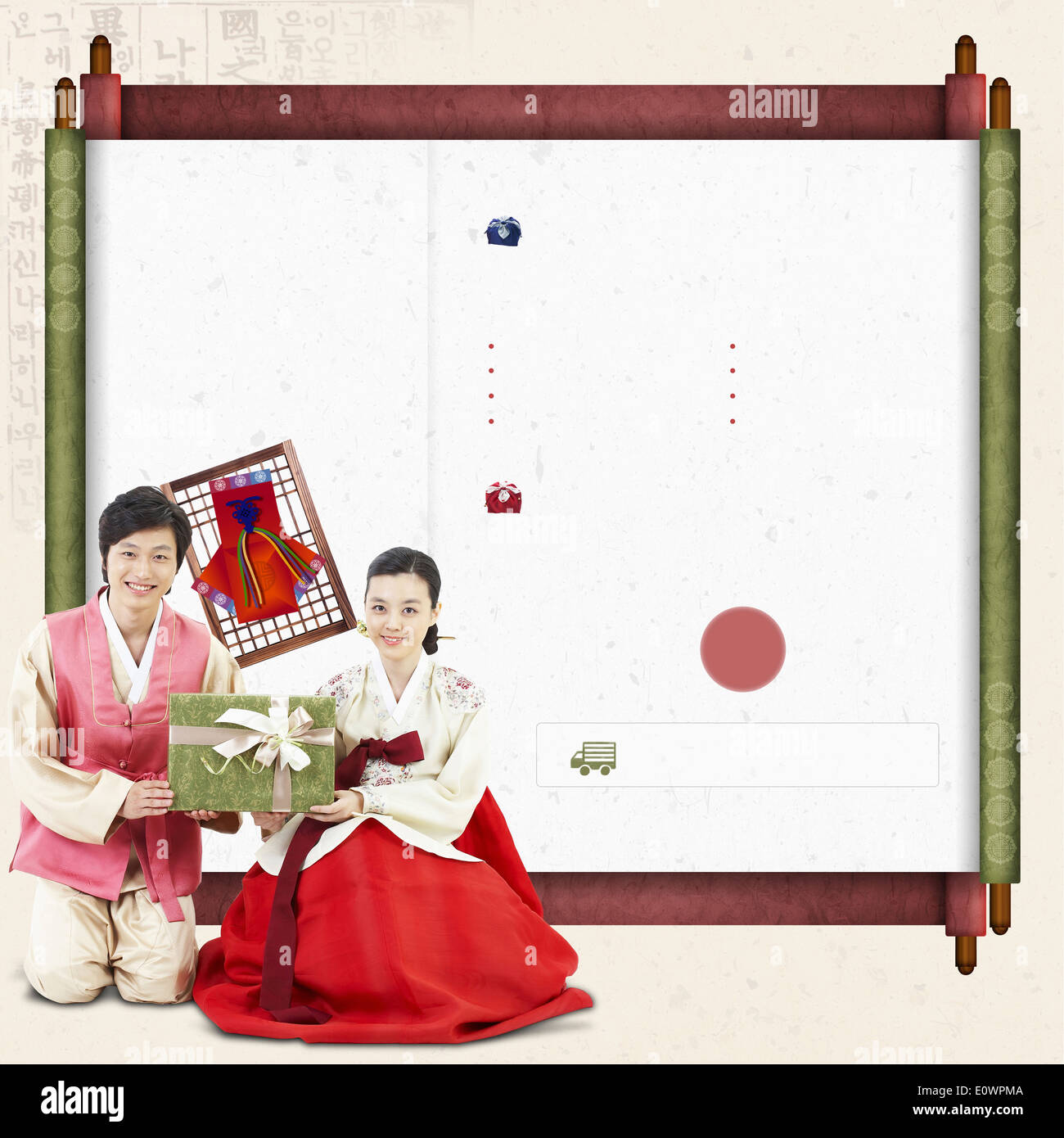 Korean traditional themed letter template with a copy space Stock Photo ...