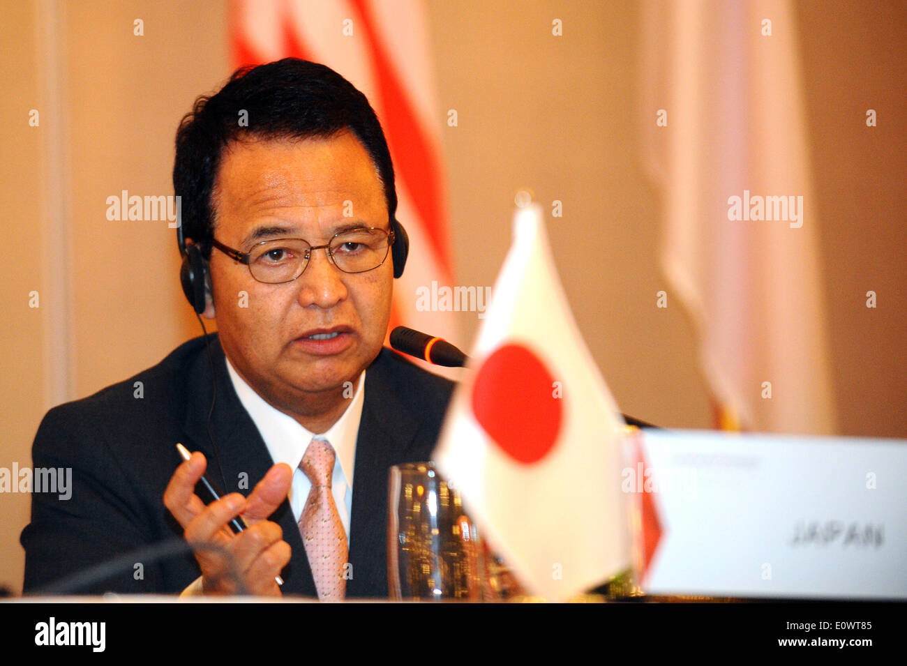 Trans pacific partnership japanese hi-res stock photography and images ...