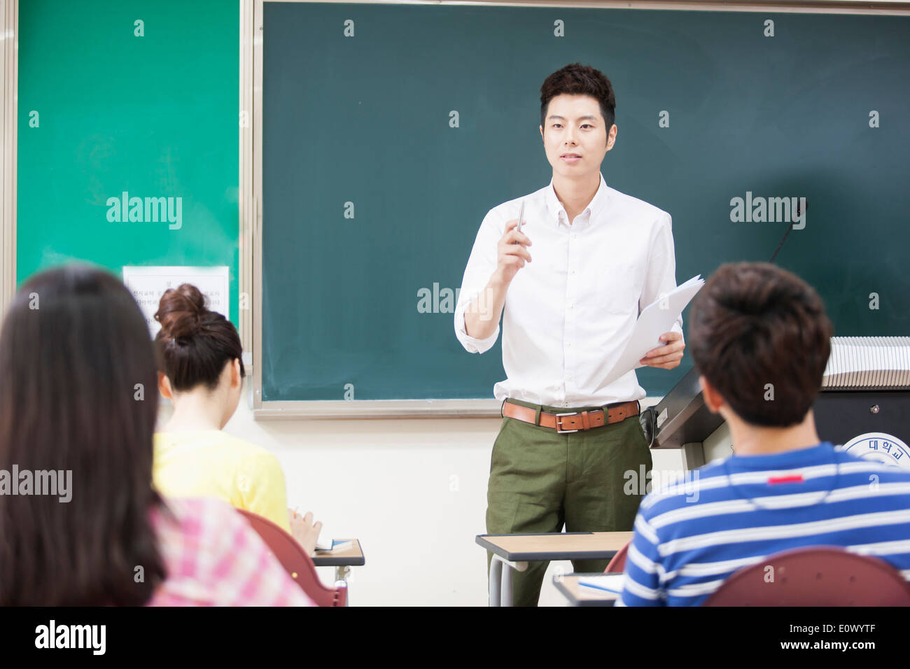 Teaching microphone hi-res stock photography and images - Alamy