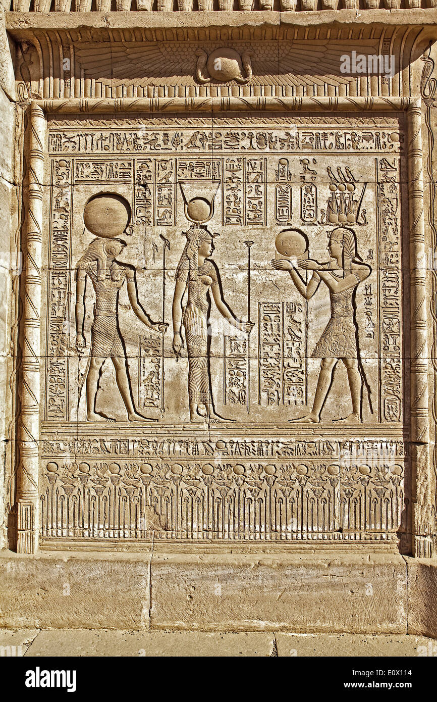 Egypt Qena Temple Of Denderah Stock Photo - Alamy