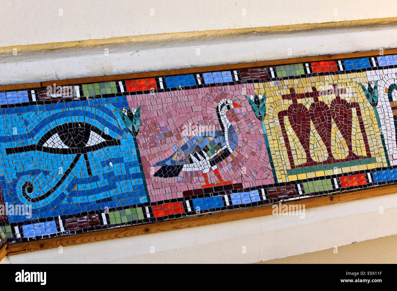 Egypt Luxor Mummification Museum Stock Photo - Alamy