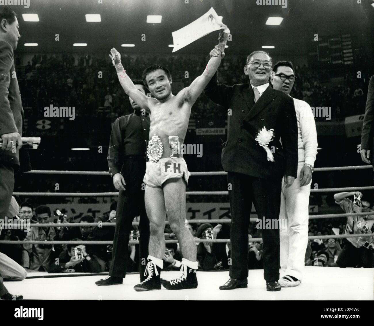 Harada hi-res stock photography and images - Alamy