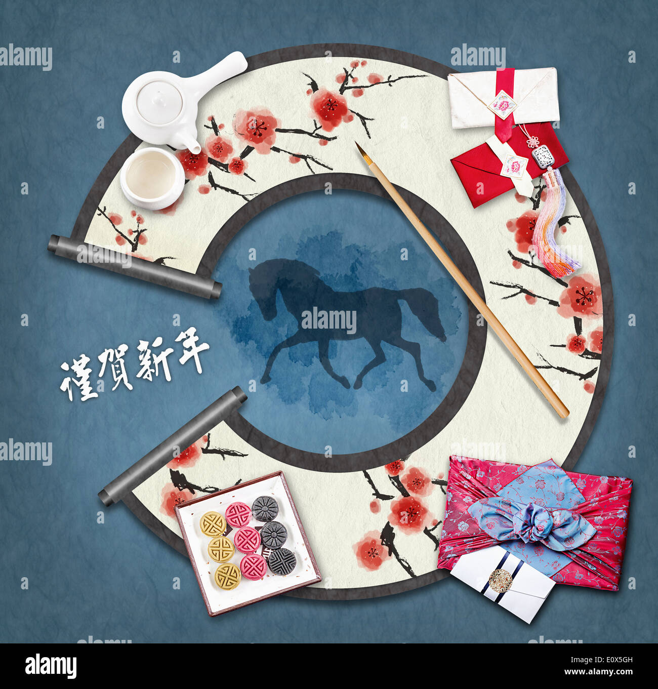 a template wishing happy horses year Stock Photo - Alamy