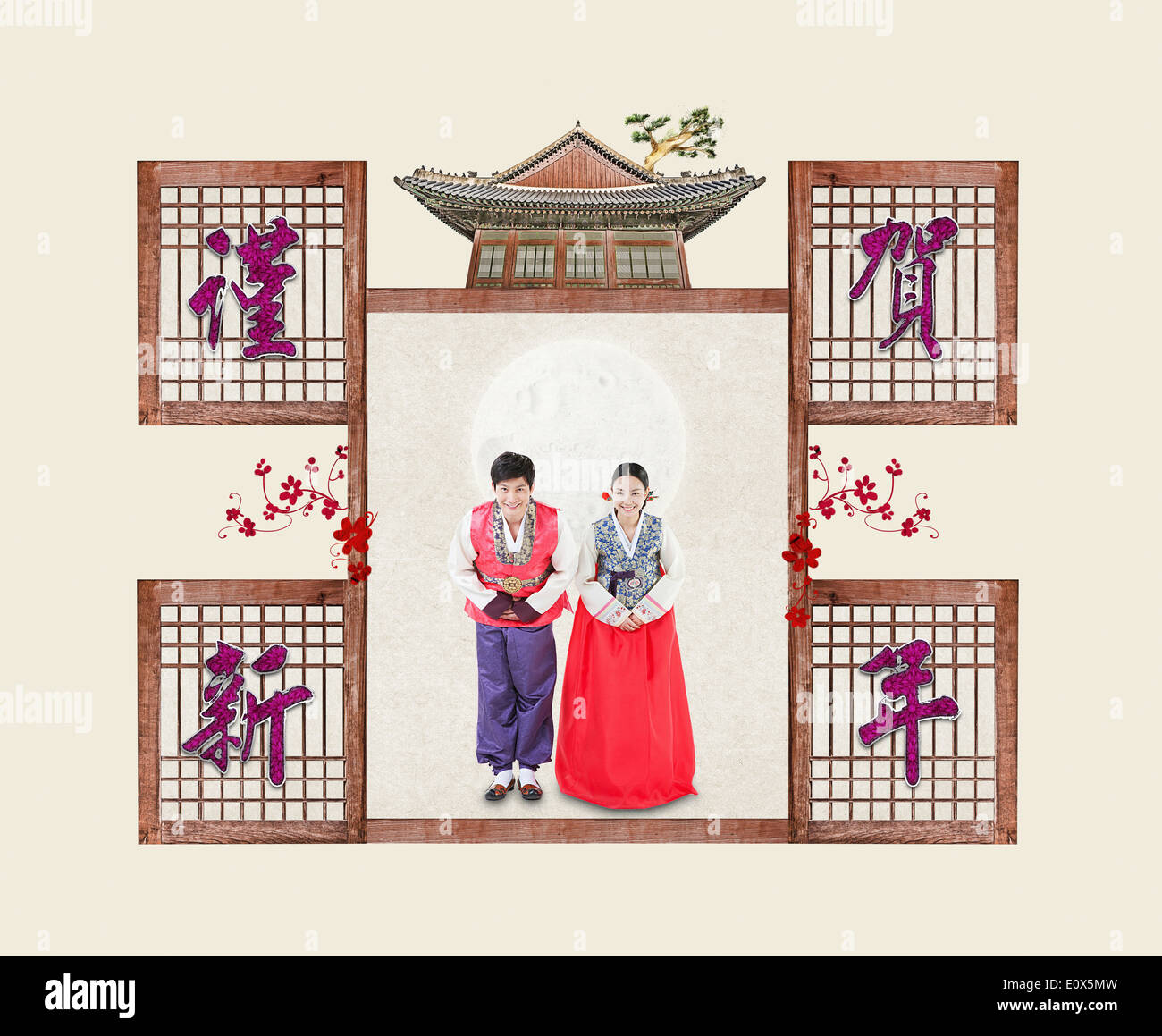 a traditional Korean template Stock Photo - Alamy