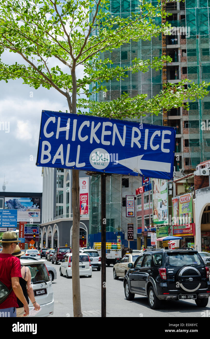 Large food sign for chicken rice ball in the Malaysian city of Melaka ...