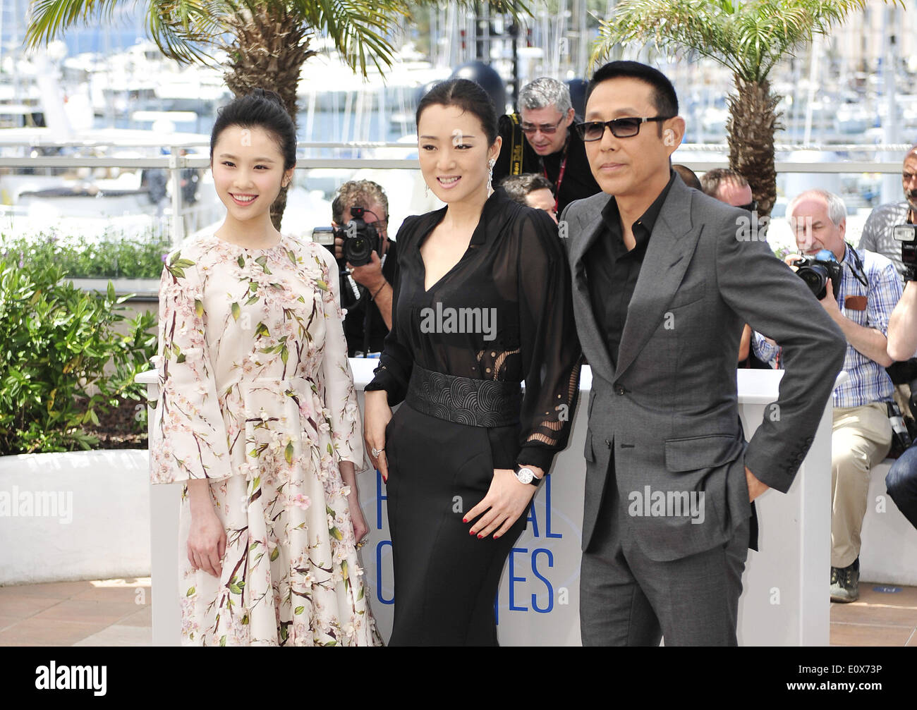 Chen daoming chinese hi-res stock photography and images - Alamy