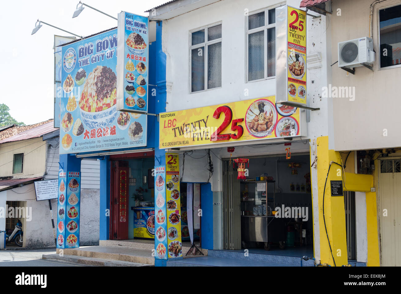 Food outlets hi-res stock photography and images - Alamy