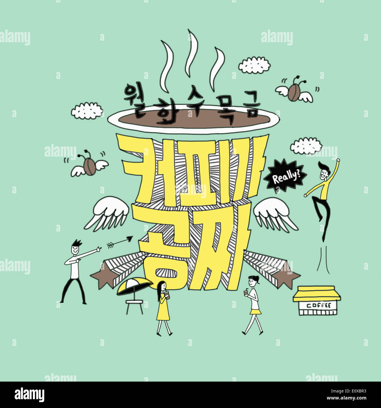 free coffee every weekdays Stock Photo - Alamy