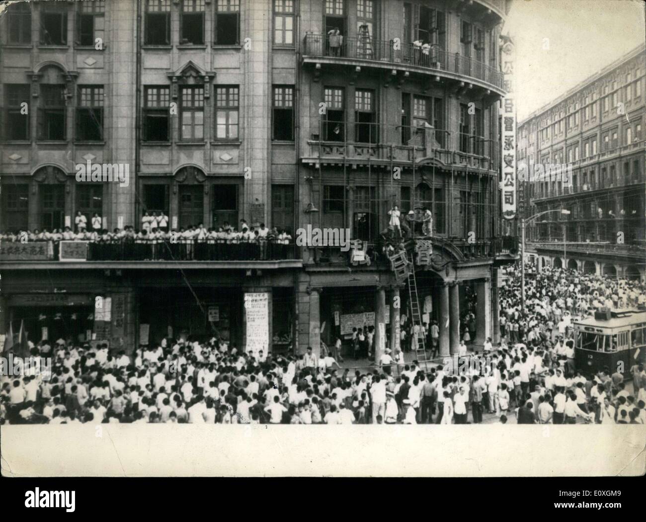 1966 sign hi-res stock photography and images - Alamy