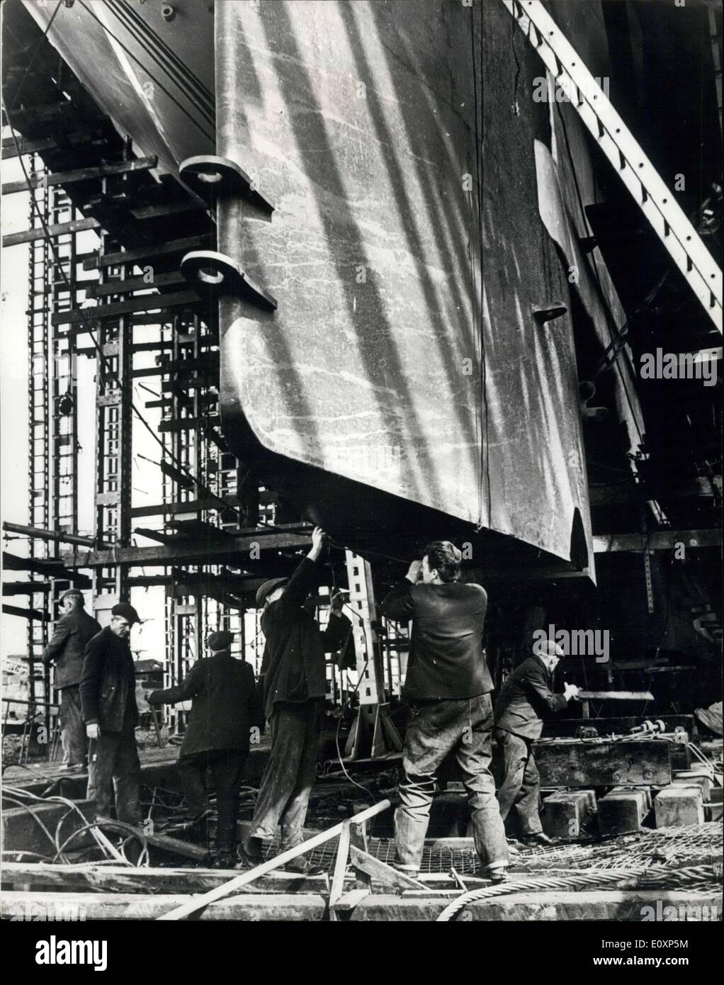 Ancient Chinese Rudder