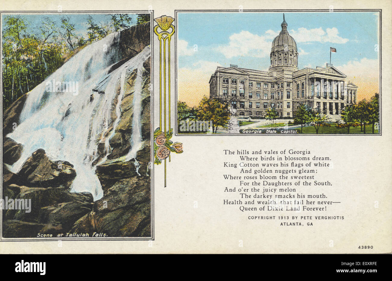 Atlanta postcard hi-res stock photography and images - Alamy