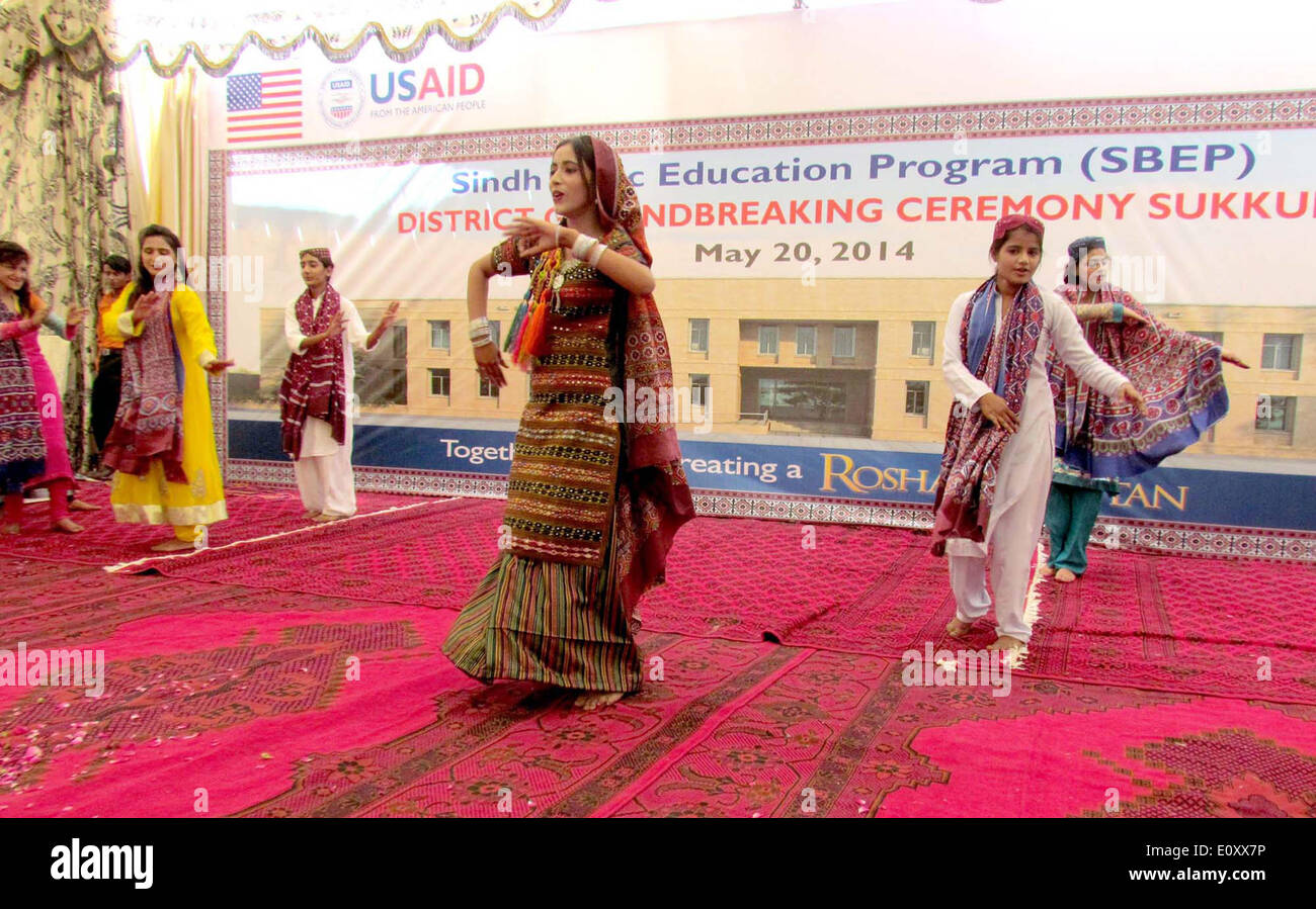 Stage karachi hi-res stock photography and images - Alamy