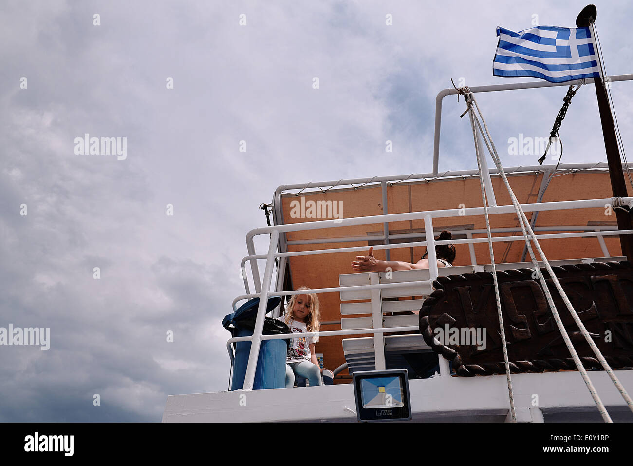 Thessaloniki, Greece. 20th May, 2014. The boat Konstantis marks the ...