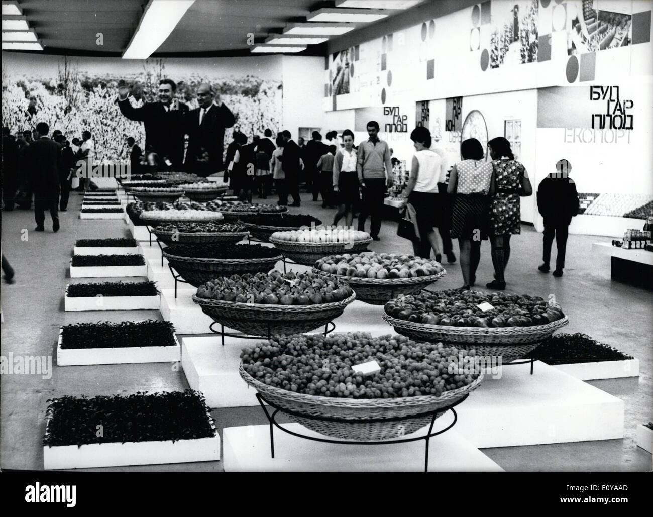 Sep. 09, 1969 - New Products At The 25th International Trade Fair In ...