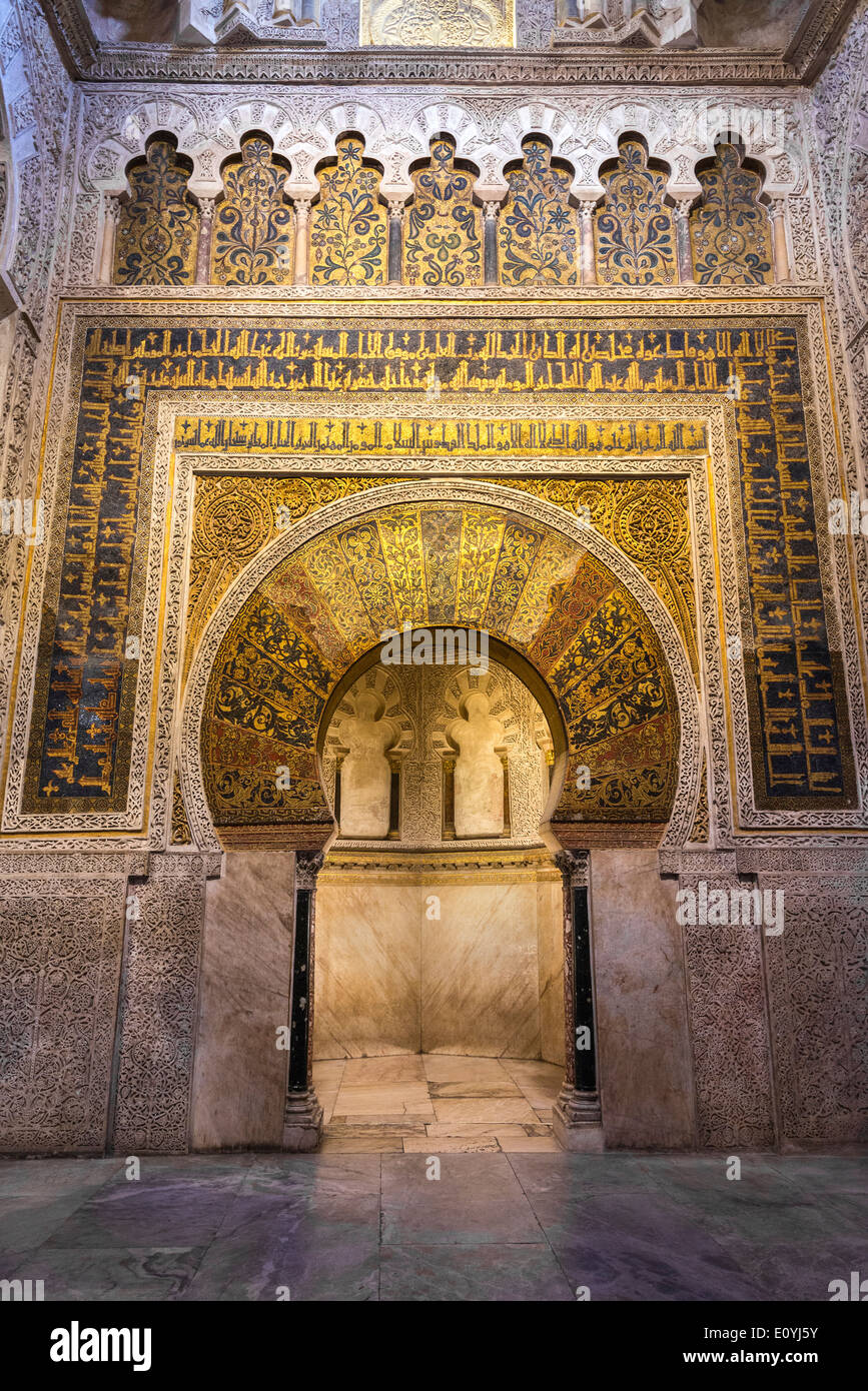 Mihrab arch hi-res stock photography and images - Alamy