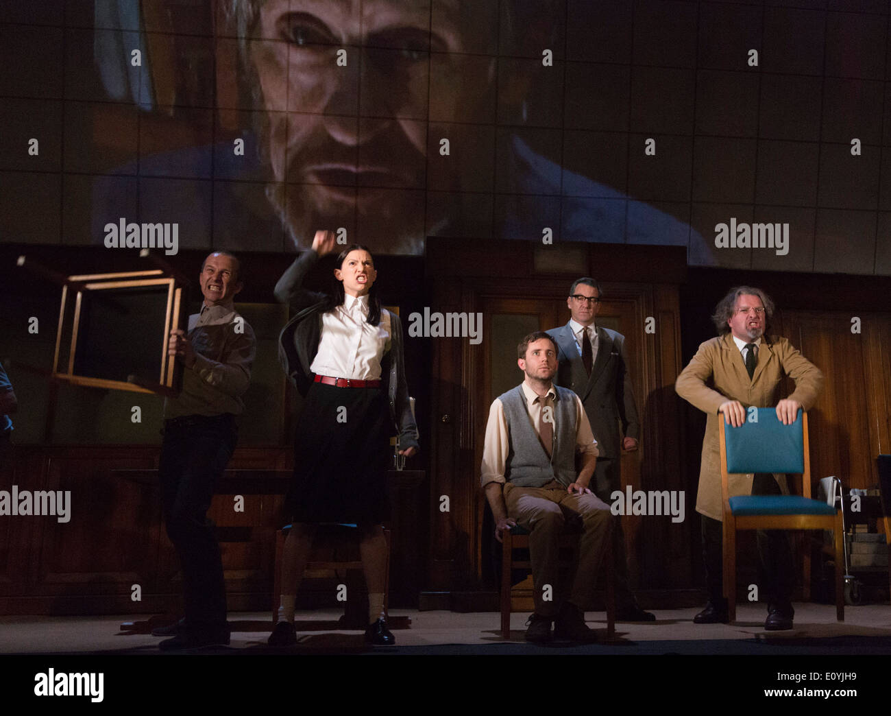 1984 george orwell hi-res stock photography and images - Alamy