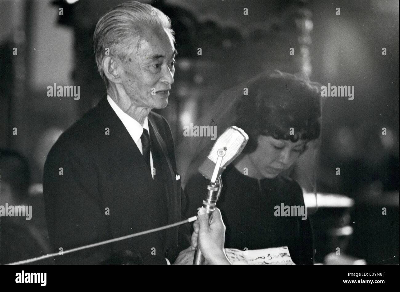 Yukio mishima hi-res stock photography and images - Alamy