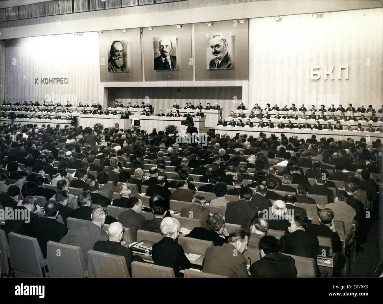 Bulgarian general hi-res stock photography and images - Alamy
