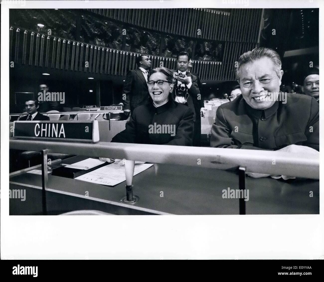 Huang Hua High Resolution Stock Photography and Images - Alamy